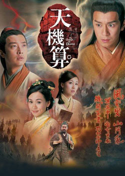 经典TVB电视剧_TVB电视剧在线观看_hao123影视