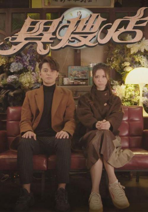 经典TVB电视剧_TVB电视剧在线观看_hao123影视