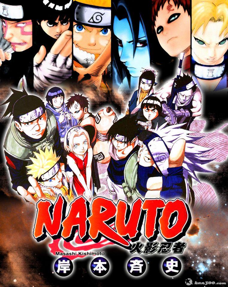 火影忍者宣传海报,火影忍者海报,火影忍者手游宣传海报_大山谷图库